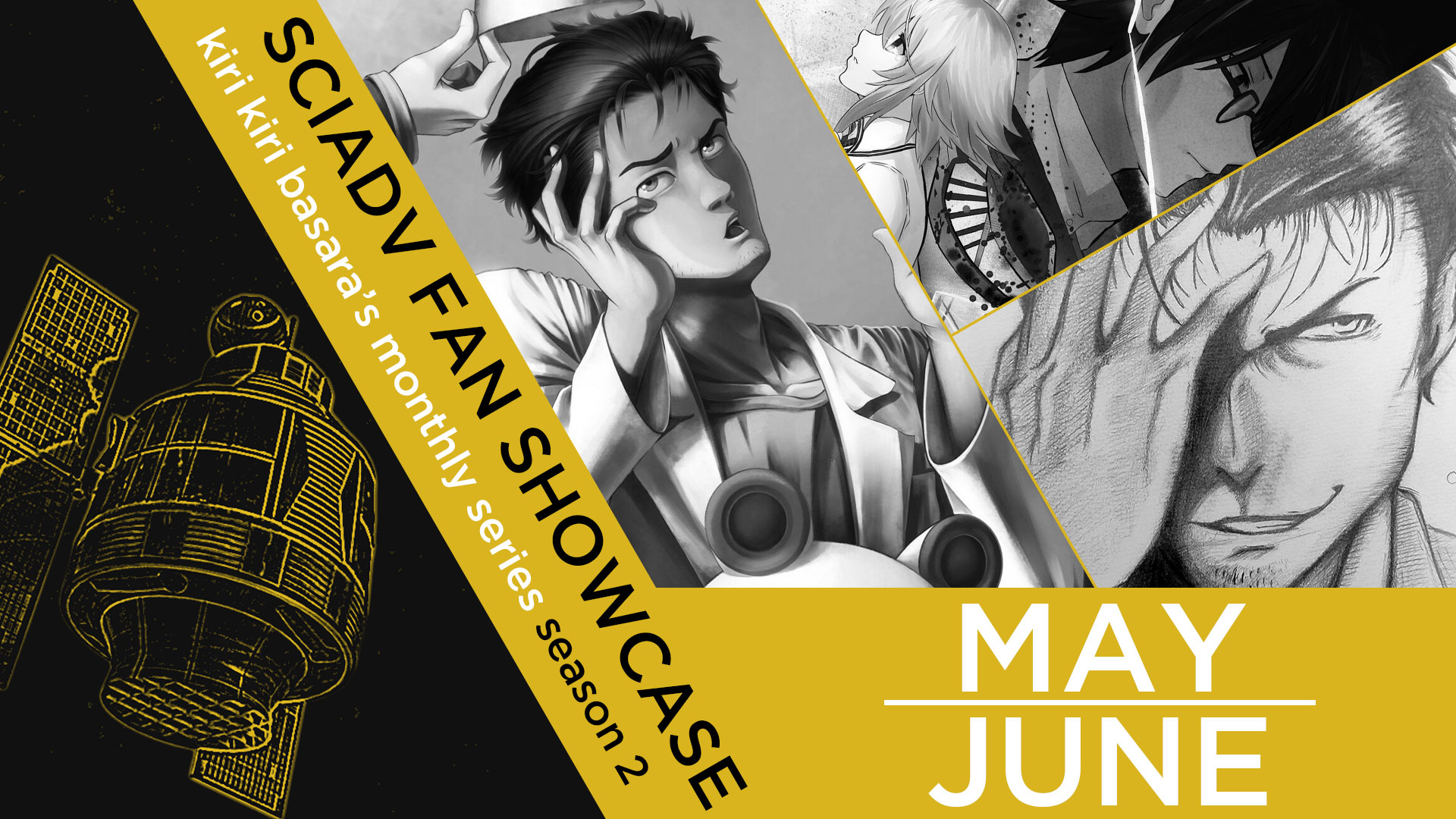 SciADV Fan Showcase #12: May/June 2019 - Kiri Kiri Basara