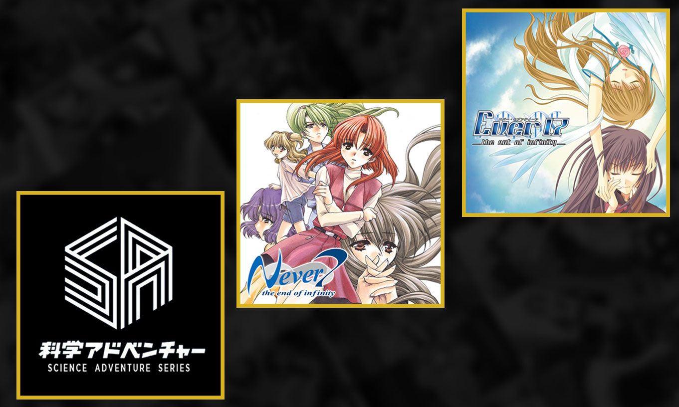 New SciADV entries planned; Infinity series to be ported/remade for ...