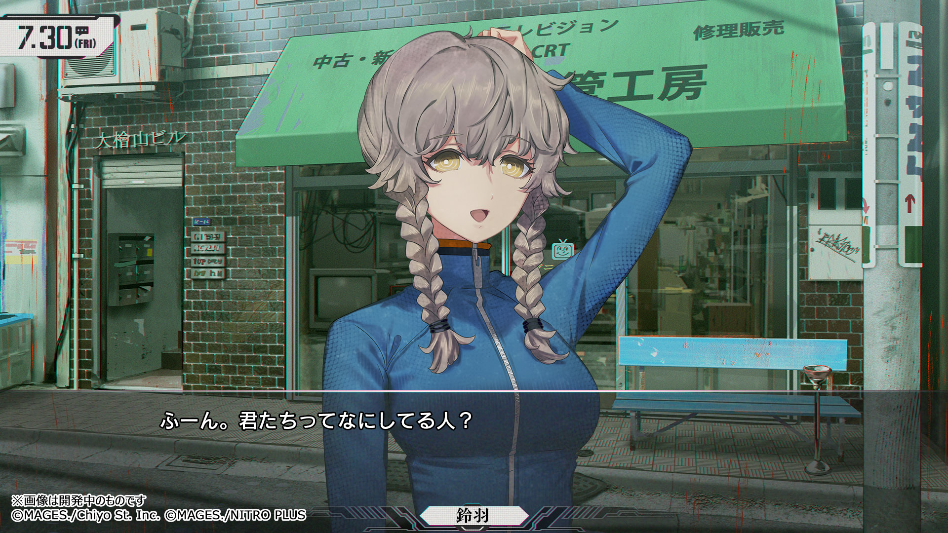 Steins;Gate Re:Boot script to be based on Elite; one new ending planned ...